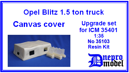 Opel Blitz 1,5 ton truck Canvas cover Upgrade set for ICM 35401 1/35