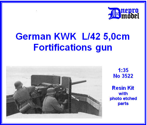 German KWK L/42 50 mm fortifications gun 1/35