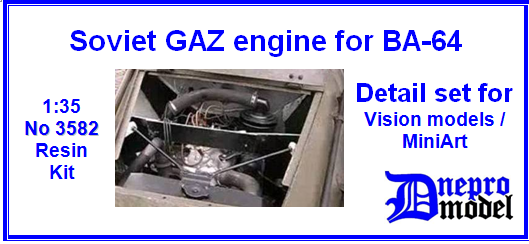 Soviet GAZ engine for BA-64 Detail set for Vision Models / MiniArt 1/35