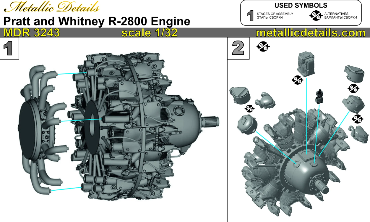 Pratt & Whitney R-2800 Engine