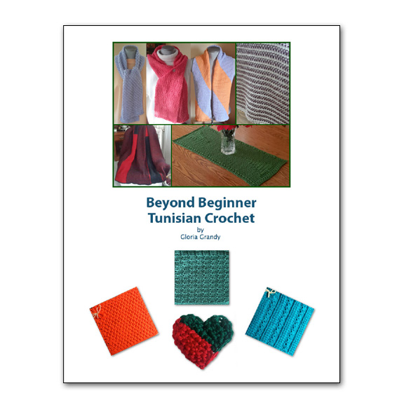 Beyond Beginner Tunisian Crochet Book