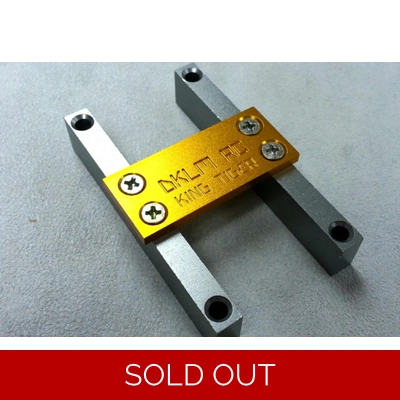 Tamiya 1/16 King Tiger gear box Brace