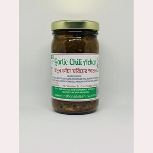 Garlic, Mango, Naga Achar (12 oz)