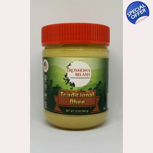 Traditional Ghee (16 oz)