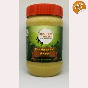 Traditional Ghee (8 oz)