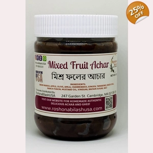 Aamer Mishti Achar (12 oz)