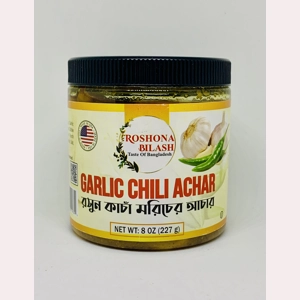 Garlic, Mango, Naga Achar (12 oz)