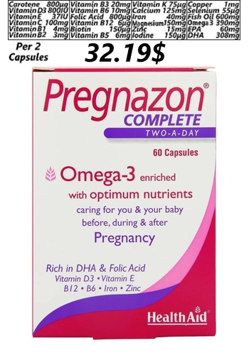 Lebanon Supplements & Vitamins