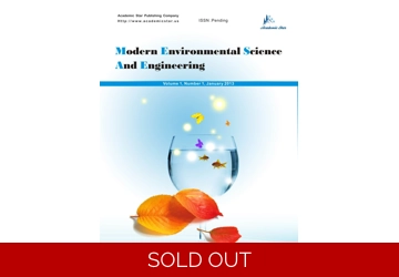 Modern Environmental Science and Engineering